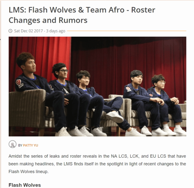 國外媒體爆料LMS FW新成員和WS買家的謠言