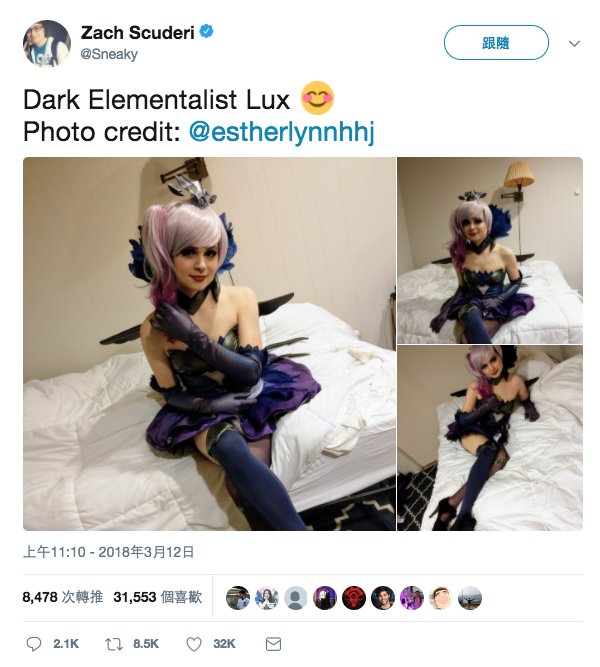 老外熱議：C9 Sneaky 拉克絲 cos