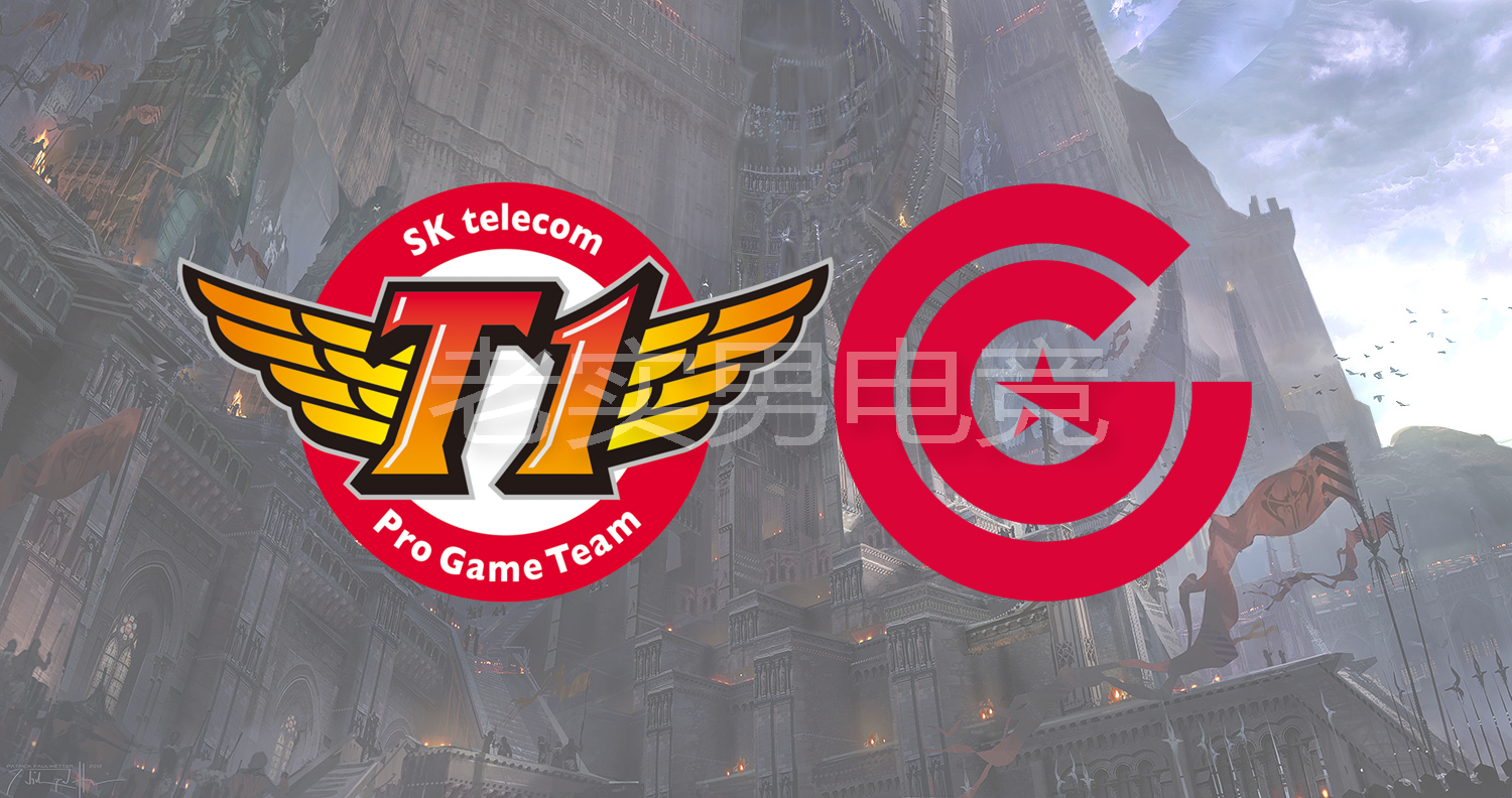 『老實男電競』2019 S賽 10/15 小組賽 SKT VS CG