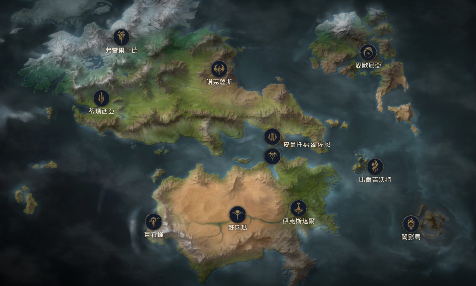 Riot Forge推出的RPG遊戲《Ruined King : A League of Legends Story》預計說2021年將可以玩 ...