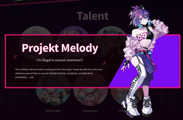 Hololive有新對手了!!前Twitch創辦合夥人成立Vtuber女團VShojo