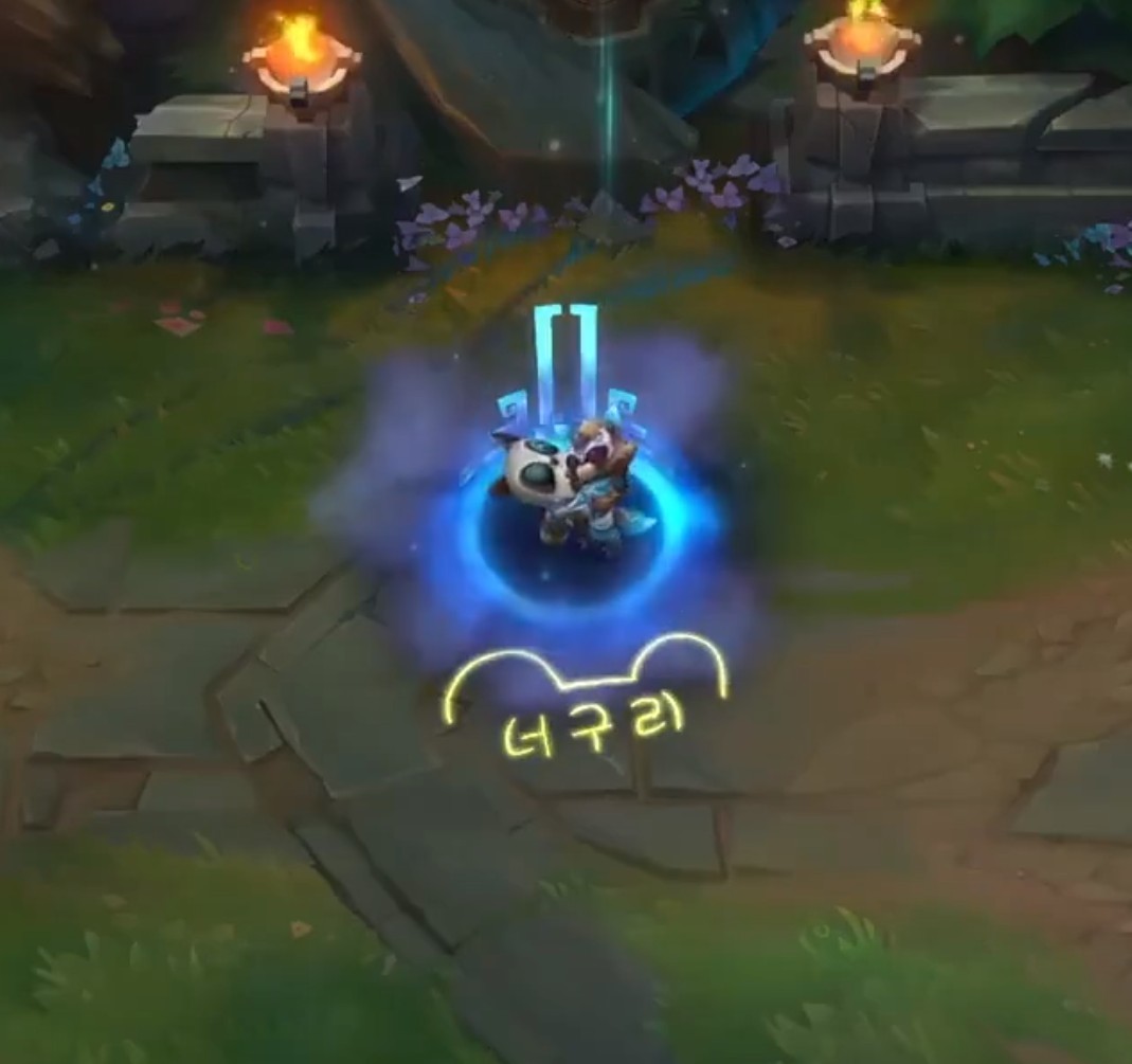 S10 DWG冠軍造型特效預覽 | 英雄聯盟