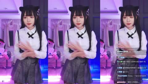 捏捏寧寧喵喵舞