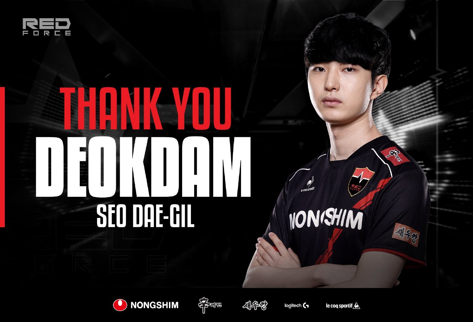 NS:deokdam.Rich離隊 / KT Doran FA | 英雄聯盟