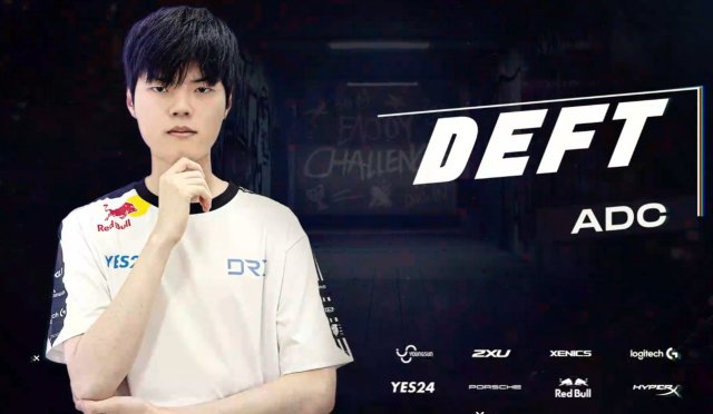 DRX戰隊公布2022新陣容: Pyosik留隊、 Deft & BeryL 搭檔下路!