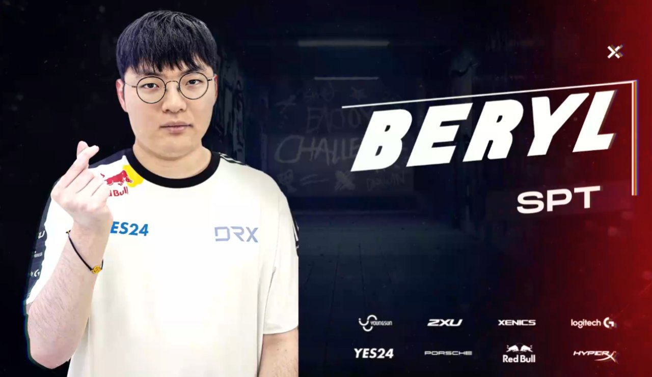 DRX戰隊公布2022新陣容: Pyosik留隊、 Deft & BeryL 搭檔下路! | 英雄聯盟