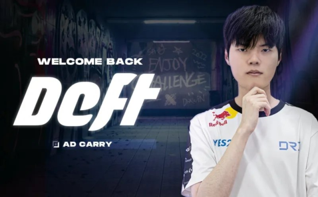 Deft獲得LCK ADC頂薪 猜測可能超過20億韓元