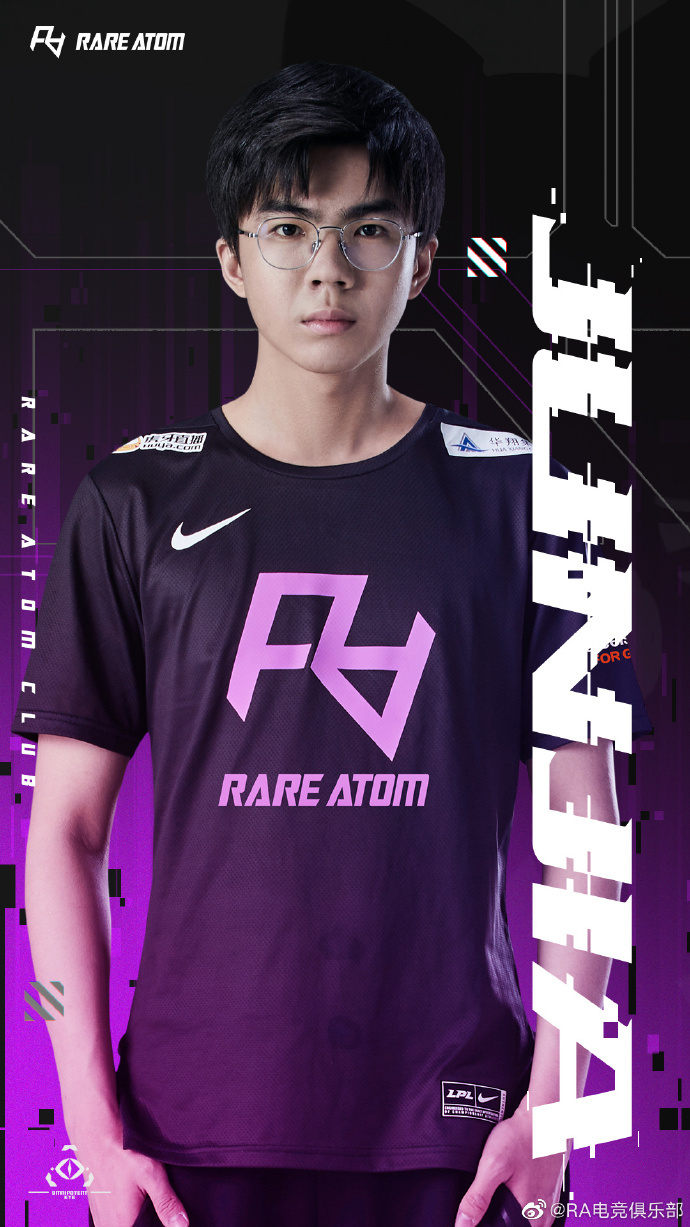 RA官宣: 台灣打野峻嘉 "JunJia" 正式加入 | 英雄聯盟