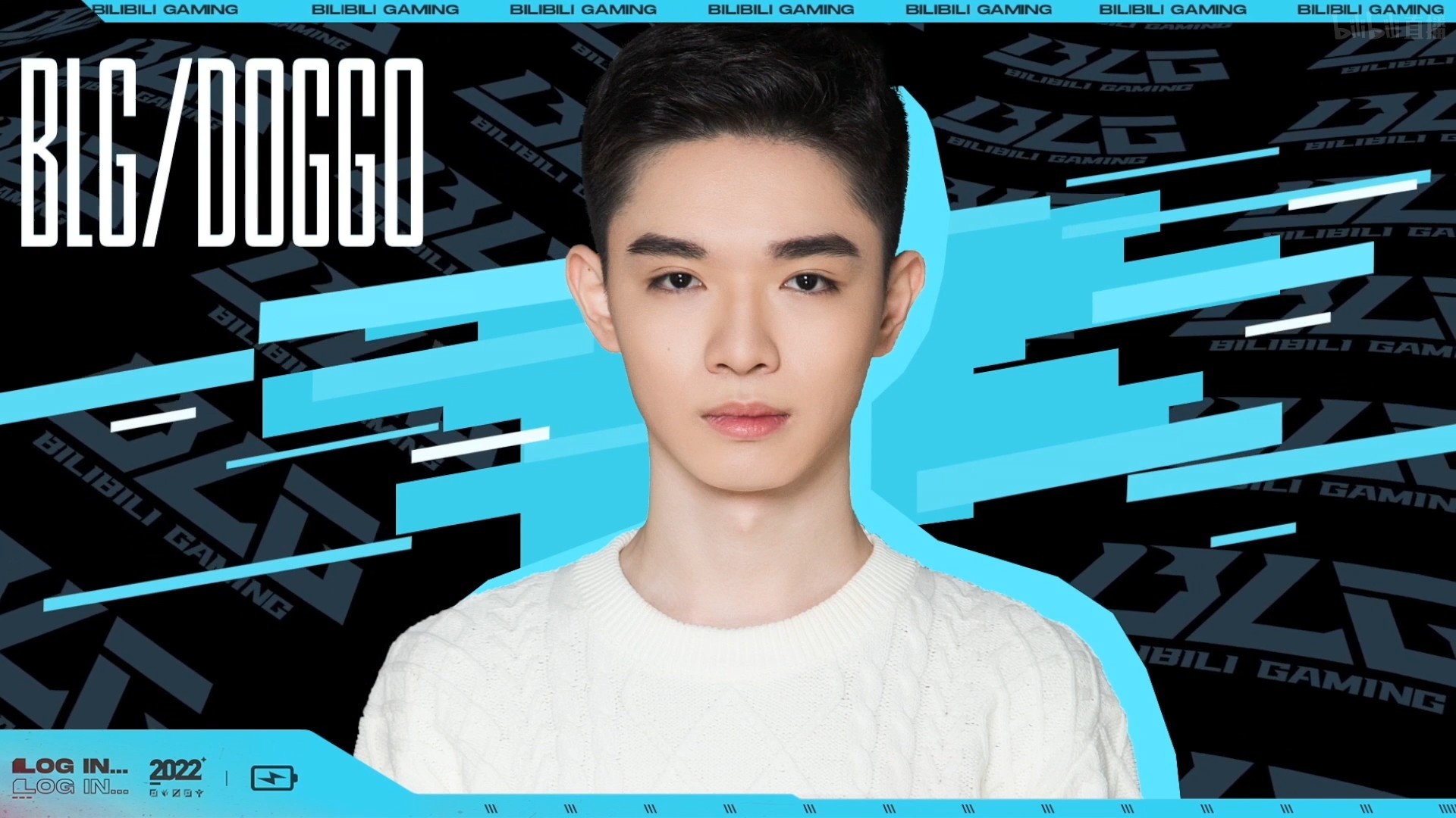 BLG正式官宣 2022 陣容: FoFo回歸，Doggo、Breathe、Crisp加入，Uzi如期復出 | 英雄聯盟