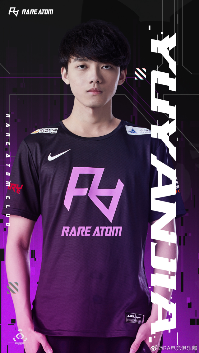 RA官宣 : 前TES輔助選手"預言家" 正式加入RA