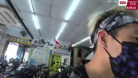 Joey 環島地圖 Trip around Taiwan