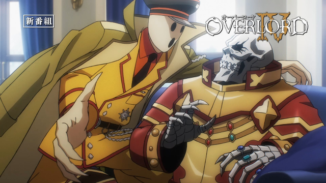 電視動畫《OVERLORD 第四季》釋出番宣（宣傳廣告）CM預告影片公開、短篇動畫《ぷれぷれぷれあです4》配信決定（6 月 25 號更新。）
