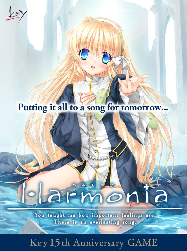 Key 社15週年紀念作品 美少女視覺小說遊戲《Harmonia》 今秋登錄Switch