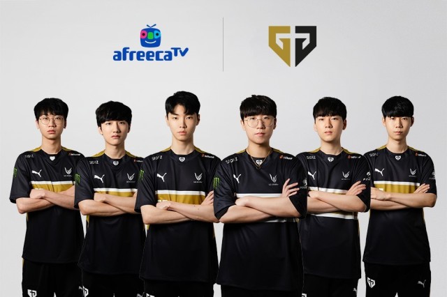 Gen.G Esports與AfreecaTV簽訂專屬直播合作伙伴合