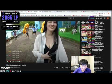 Maple搜尋Doinb跑出K7