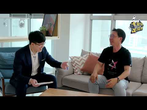 JT Driver 的爸爸現身說法 父親節特輯