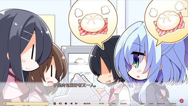 Madosoft最新力作! 戀愛視覺小說《常軌脫離Creative》上線Steam 9月16日發售 | STEAM