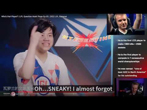 Jankos看LPL選手聽提示猜自己