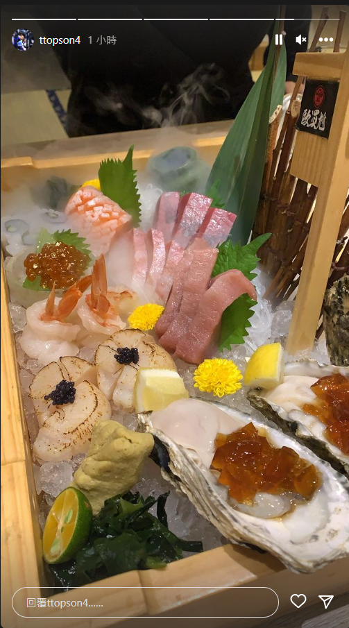 Maple ig：橘子熊聚會啦~ FT.蛇蛇 NL