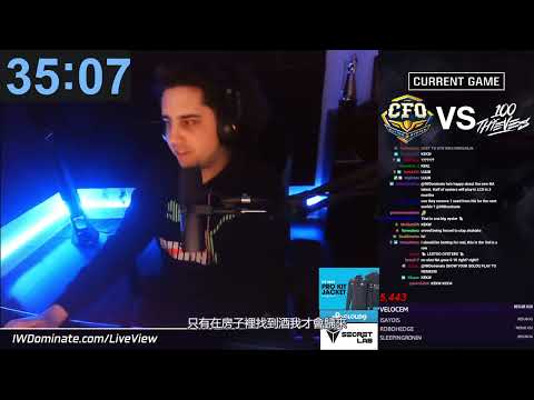 CFO擊敗100T後，前TL打野哀嚎:我們輸給了PCS!