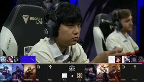 為甚麼東山 叫做 PCS Faker