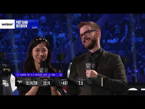 T1 vs JDG Fkaer/Keria賽後採訪 五年之久終於再進入決賽!