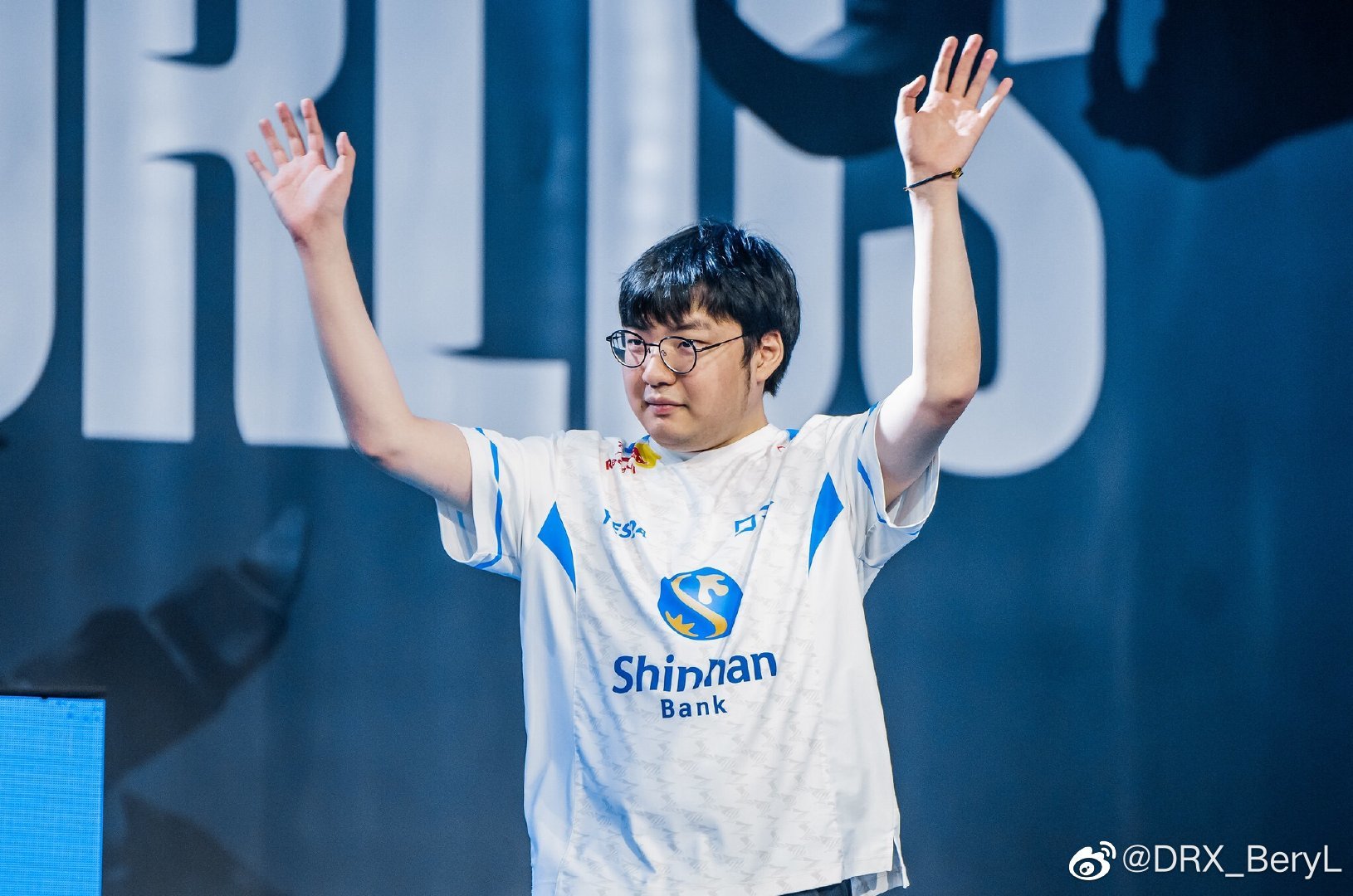 DRX BeryL奪冠後在LCK主播圖奇直播留言表示.. | 英雄聯盟