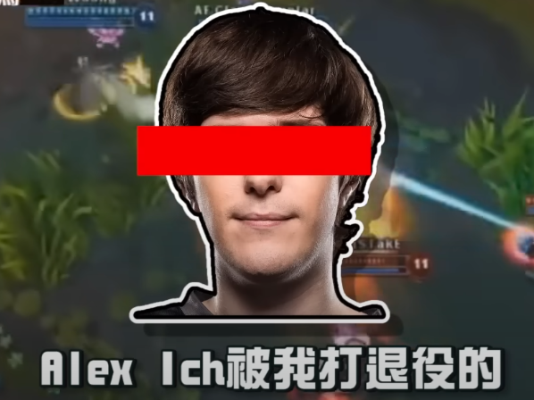 那些被Toyz聲稱是自己把他們打退役的人到底有沒有亂加水?? | 英雄聯盟