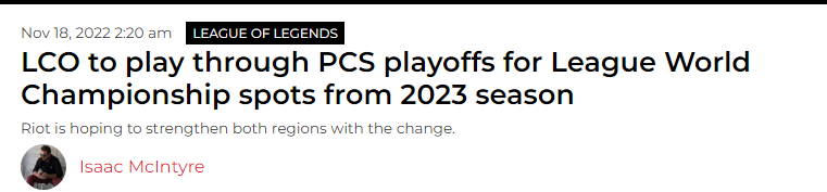 LCO要來PCS打季後賽？國外記者透漏LCO將失去直接參加國際賽資格 | 英雄聯盟