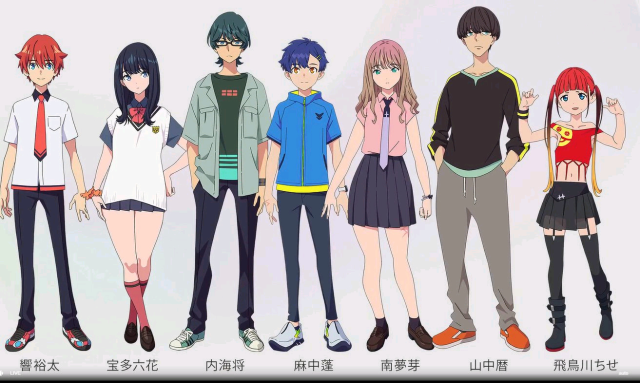 古立特超人系列 劇場版動畫《GRIDMAN UNIVERSE》第二彈概念新視覺圖與特報PV宣傳預告影片公開，預定 2023 年 3 月 24日 ...