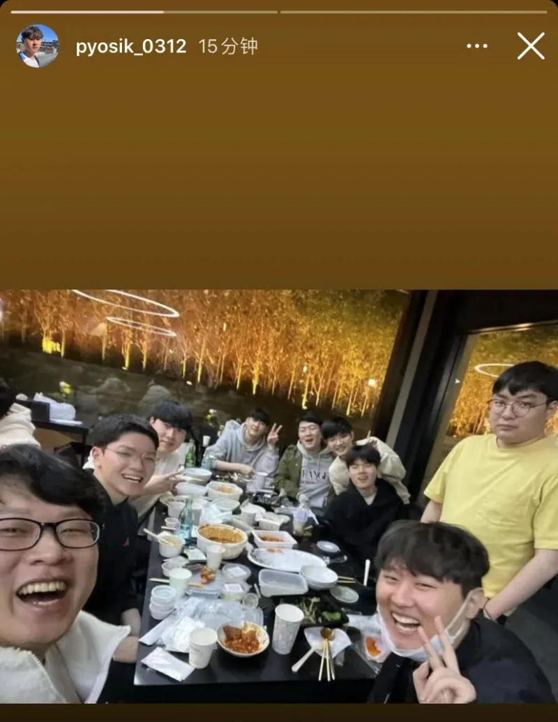 韓國Toyz ？ Zeka遭爆料背刺自家打野Pyosik DRX奪冠後全員分崩離析內幕 | 八卦新聞