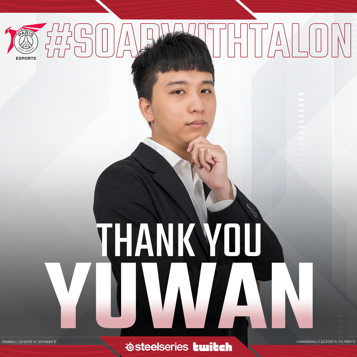 PSG官方FB:Yuwan 魚丸 離隊 | 英雄聯盟
