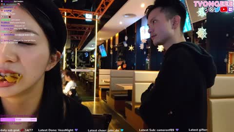 tyongeee在台灣實況遇到怪人搭訕