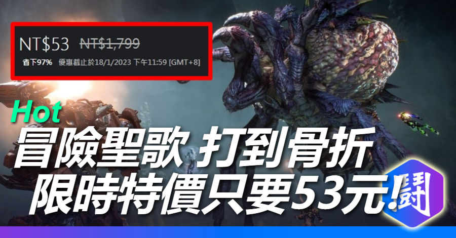 簡皇駕到！DIG官宣S13新陣容：Jensen加入、Armut從LEC跳槽了