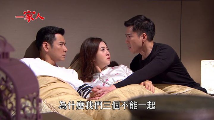 NASH小熊ZOD的三角關係後續會如何發展... | 休閒娛樂