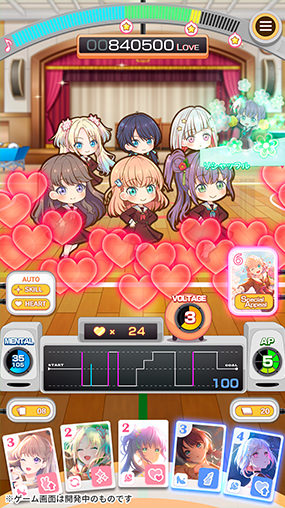 《LoveLive！蓮之空女學院校園偶像俱樂部》釋出企劃主視覺圖等諸多情報