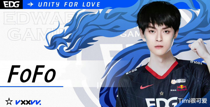 EDG FOFO近六場戰績 | 英雄聯盟