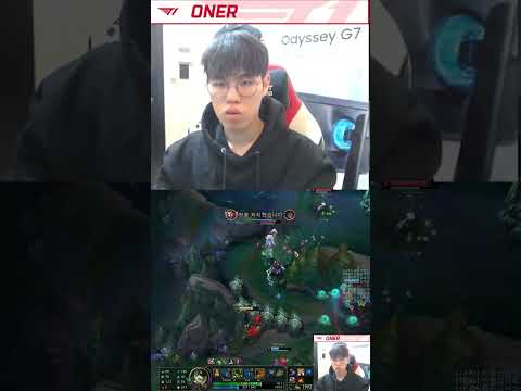 T1 Oner 精彩操作