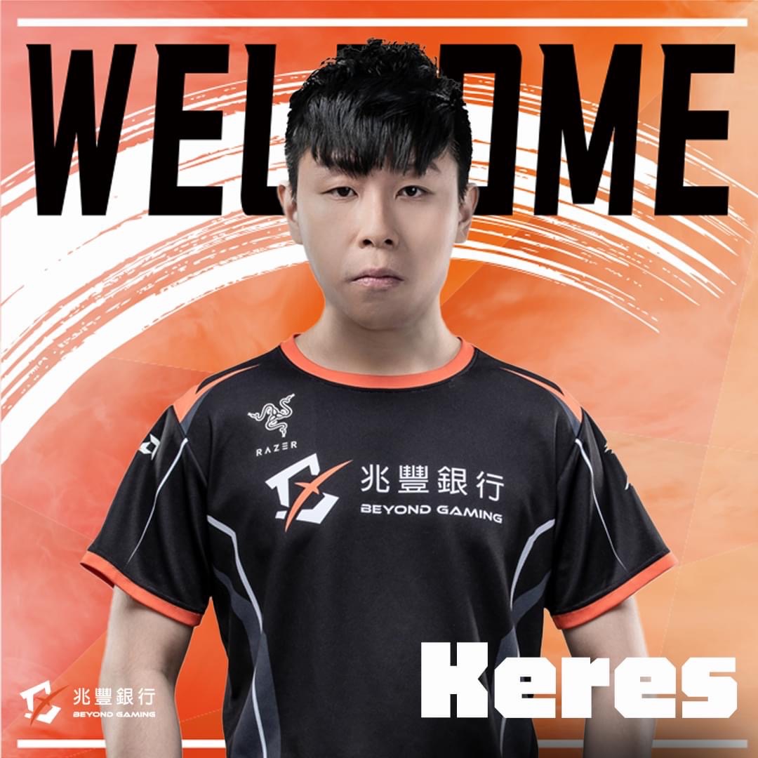 BYG官宣Keres加盟擔任輔助！