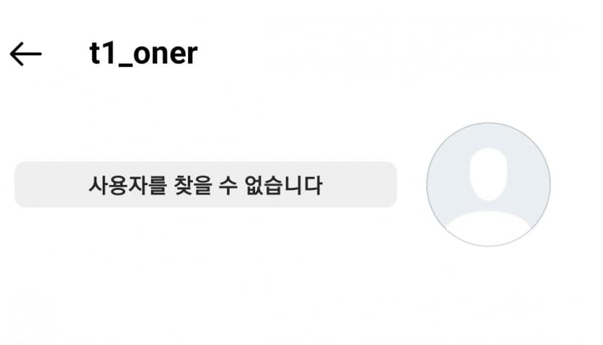 韓網熱議：Oner 關閉 IG | 英雄聯盟