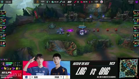 走A怪炮娘完美戰績！OMG 1:0 LGD