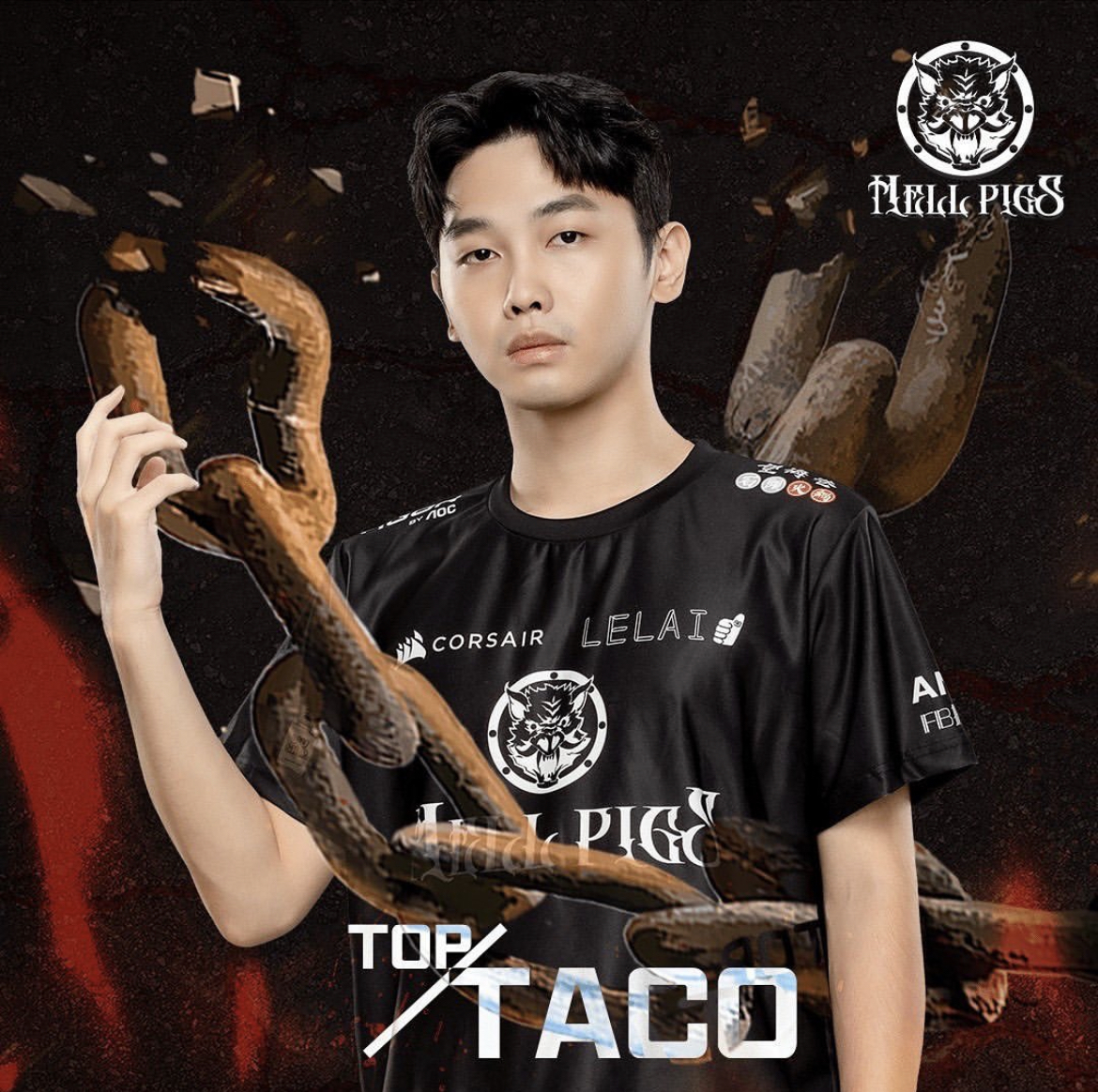 HPS Taco IG:沈澱&思考.. | 英雄聯盟