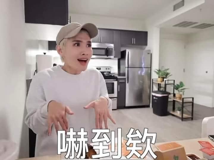 Namin 被斗內 999萬9999韓元 | 八卦新聞