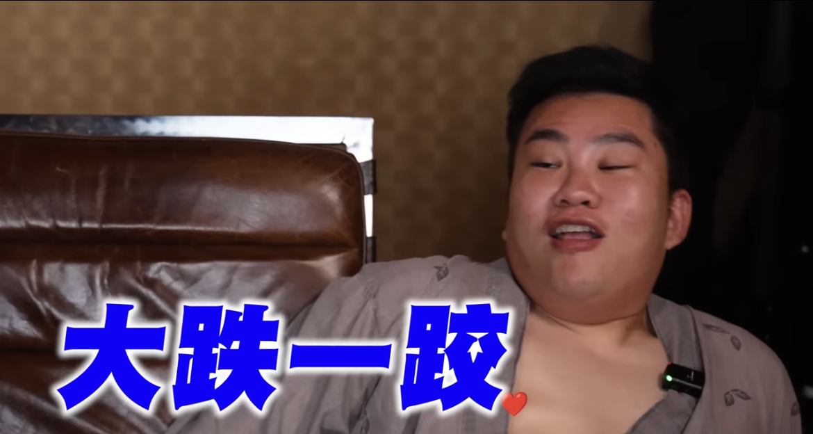 Joeman x 中指通 頭戴VR被整計畫&女神「河北彩花」現場突襲 | 八卦新聞