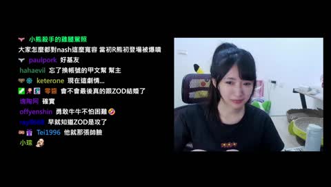 貴圈真亂 小熊 NASH ZOD