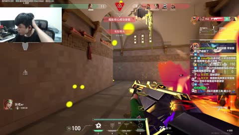 9Q 抓到隊友開自瞄