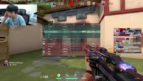 9Q 嚇到連話都不會說了