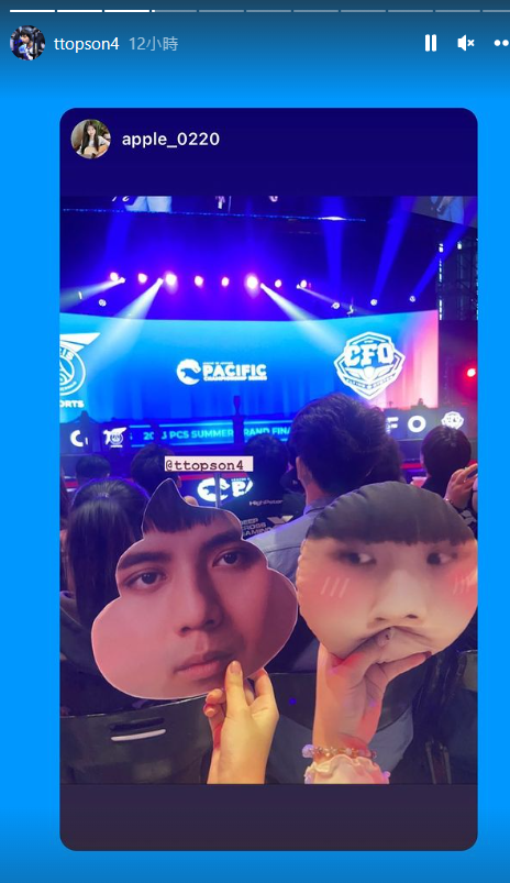 PSG賽後訪問＆Maple：今年可能是最後一年 | 英雄聯盟