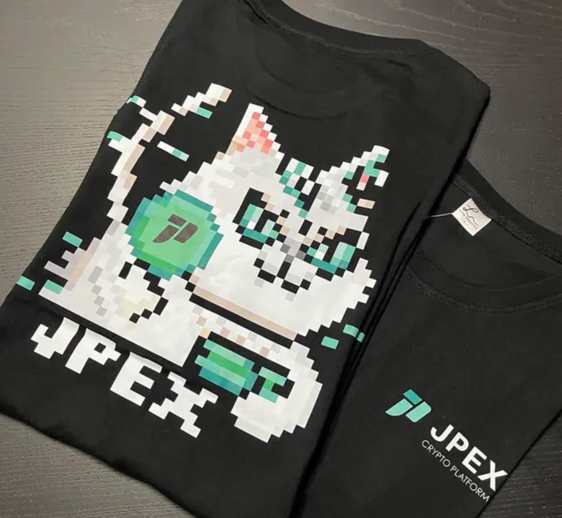 【獨家爆料】TOYZ供出JPEX交易所私料 點名鍾培生+陳零九 | 站務板