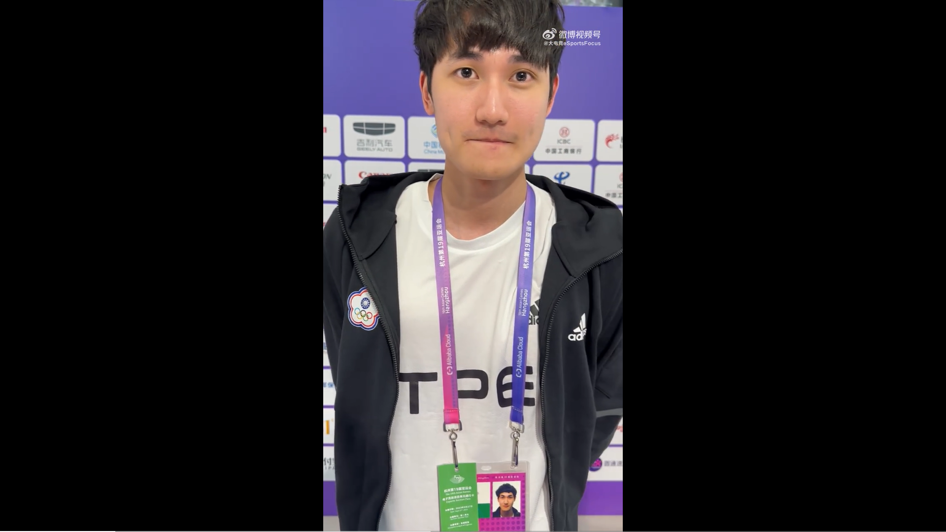 有信心贏越南 ? 亞運中華隊賽後訪問 Ft. Karsa、蛇蛇 | 英雄聯盟